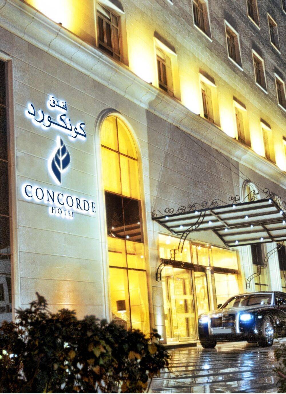 Concorde Hotel Doha - Alfa-Adventures